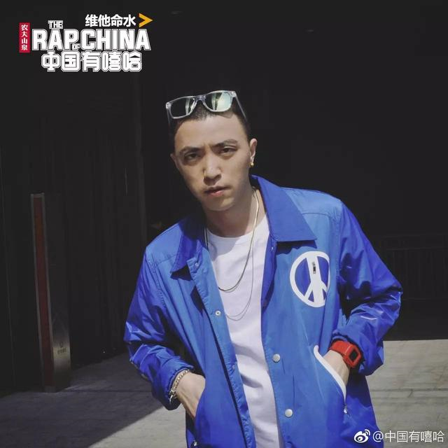 为你解密：《中国有嘻哈》里哪个rapper最喜欢炫富！_移号推荐信